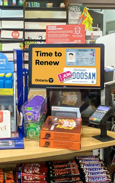 Convenience Store Advertising Network > -